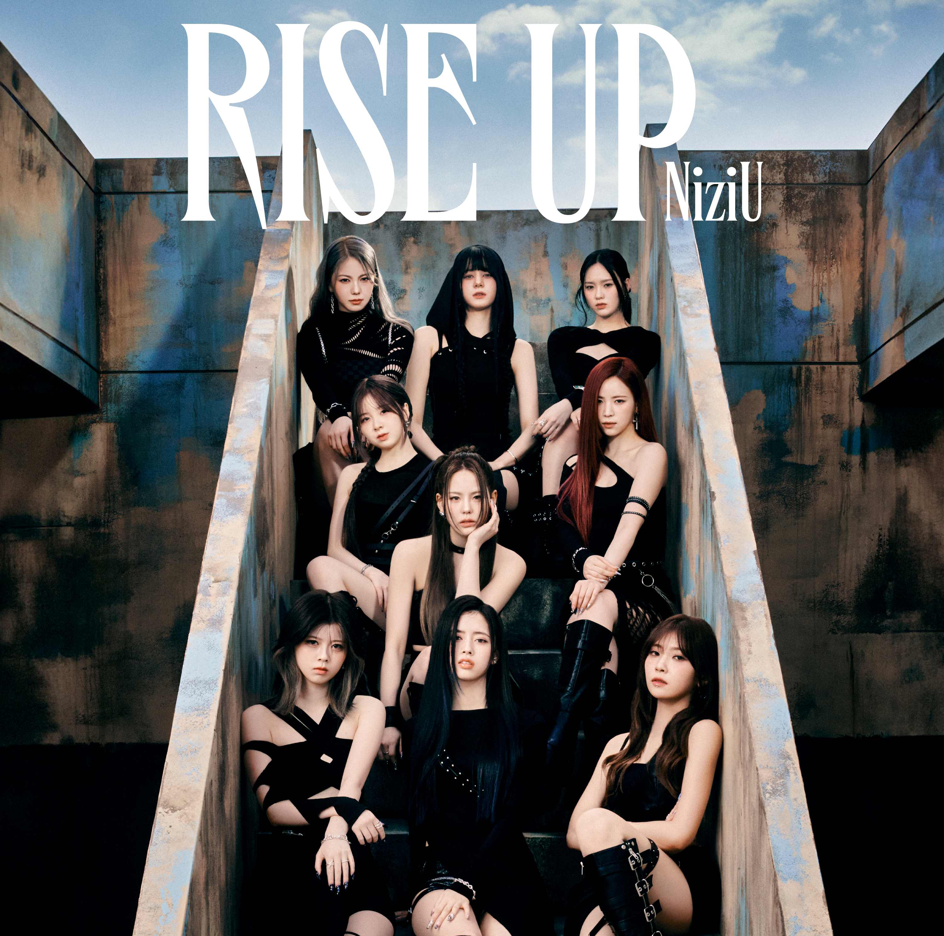 NiziU、1st EP『RISE UP』のジャケット写真&収録曲が公開!話題 NiziU、1st EP『RISE UP』のジャケット写真&収録曲が公開!話題